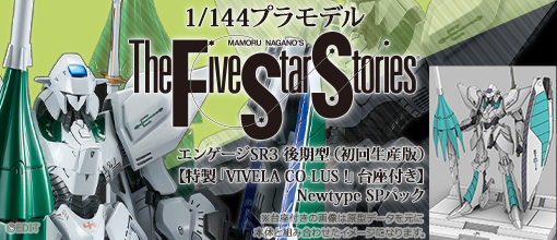 Newtype｜キャラアニ.com